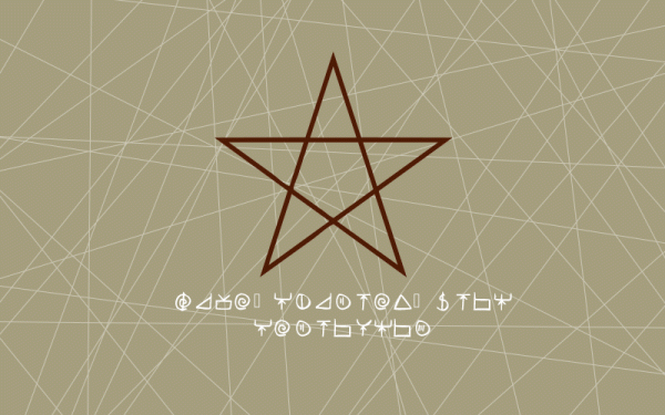 5 pointed star - Dascent Sigils
