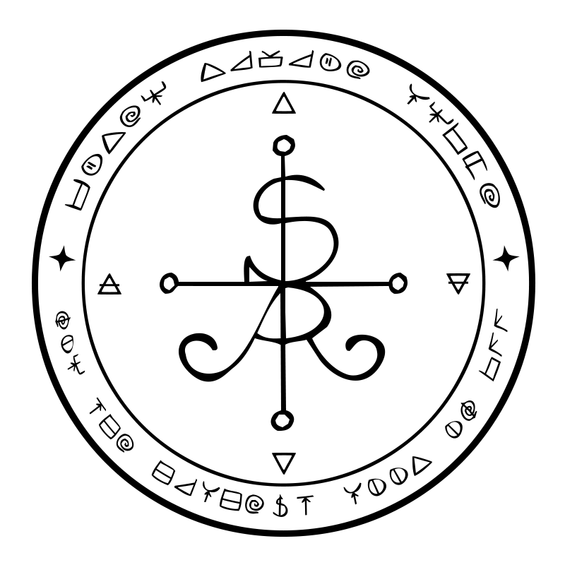 Channel for Higher Self Sigil Dascent Sigils